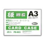 Card Case A4 - AsKul